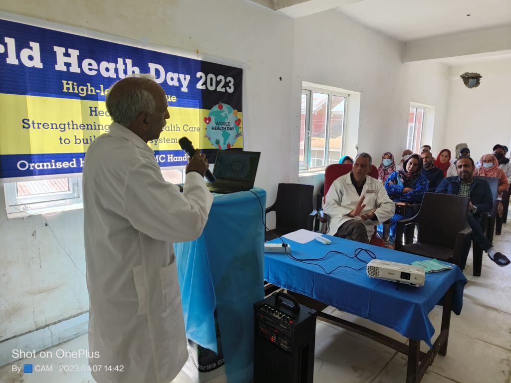 Govt. Medical College Handwara