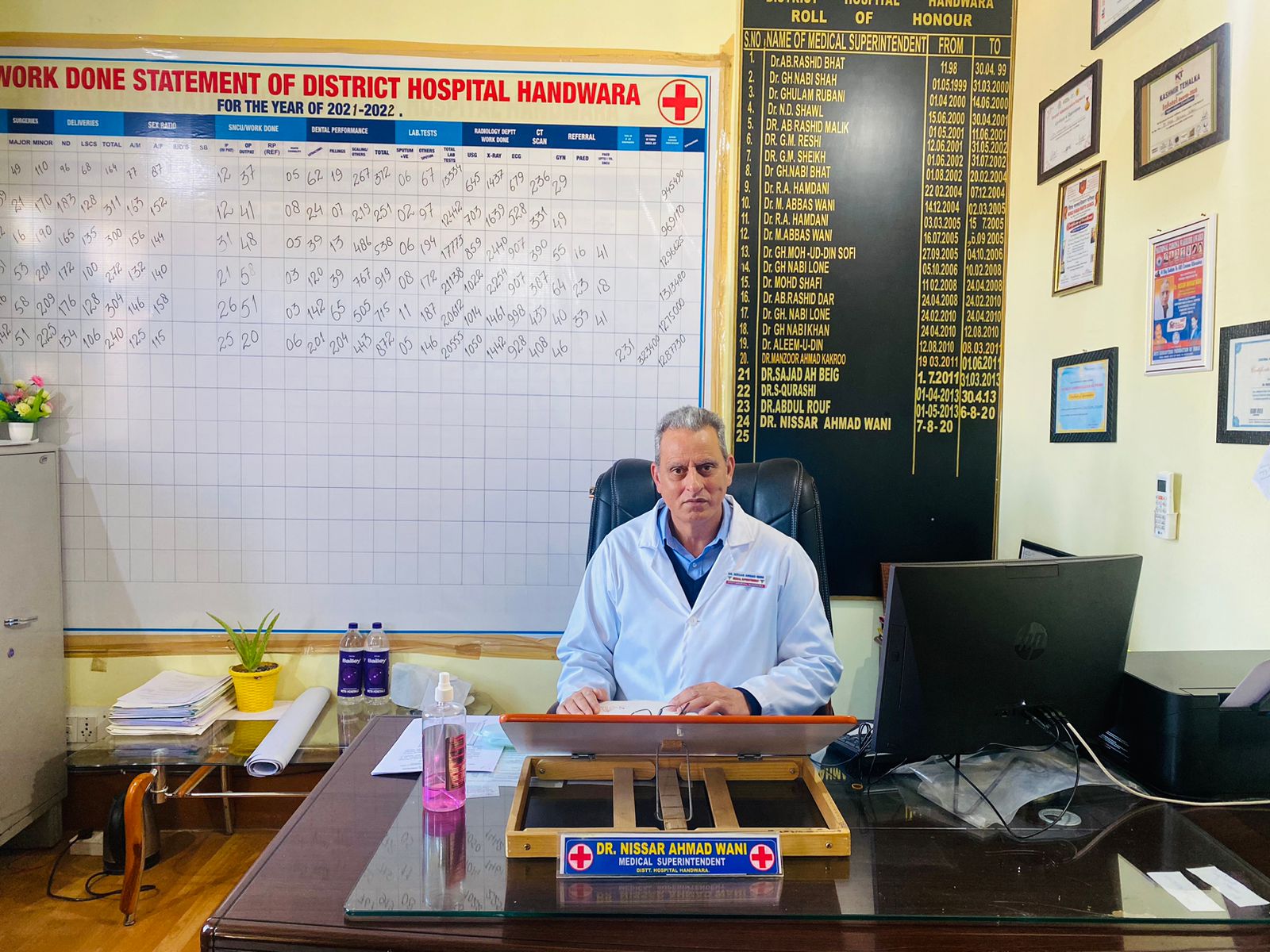 Govt. Medical College Handwara